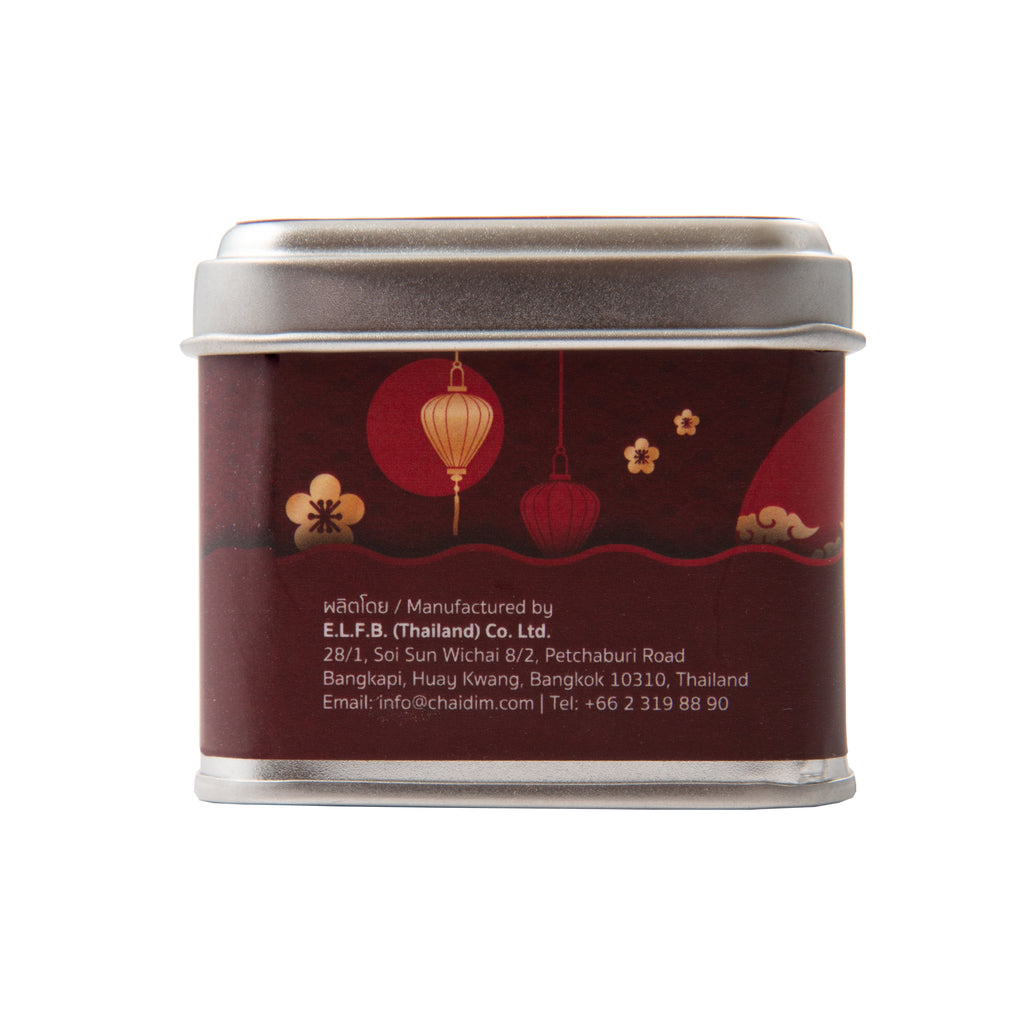 Herbal Tea Box